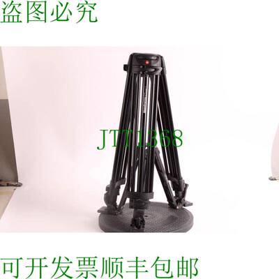 原装供应Manfrotto 546GB Profesional Trípode Cámara 2-Stage