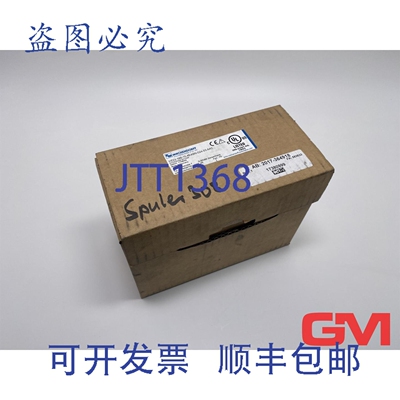 原装供应Wachendorff增量编码器WDGI 58B-10-48-ABN-G24-S5-AAC