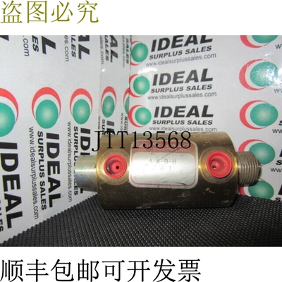 现货供应使用 Allenair A2X1 屏幕