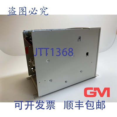 原装供应Micromatik 电源转换器 M3-520 370M0139（不含）