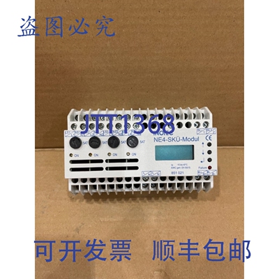 原装供应INOTEC NE4-SKü-MODUL