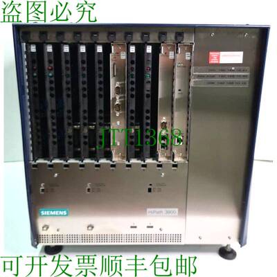 原装供应HIPATH 3800 通信服务器扩展交换机和卡 Dhl 付款