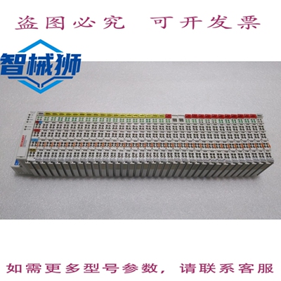 原装供应 倍福/BK9000 KL1184X18 KL2184X3 KL2408X2 KL2612X3 KL