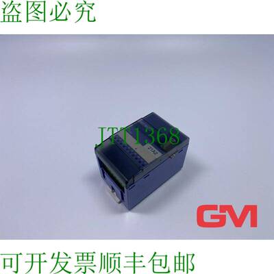 原装供应Selectron Ausgangsmodul DOT 701 Salida Módulo DOT70
