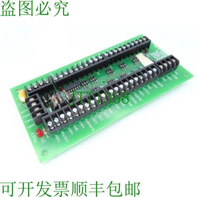 原装供应TELTEC C5186-1 页