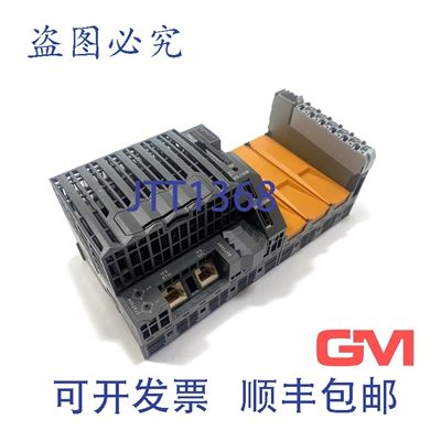 原装供应B&R CPU X20CP3486 Base-T 控制器模块版本 K0