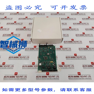 原装供应 ESTERLINE 9373-02203-005/A AVANZADO ENTRADA SISTEMA