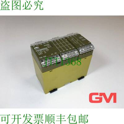 原装供应Pilz Relè Sicurezza 474894 安全继电器 PNOZ / 3 5S 1