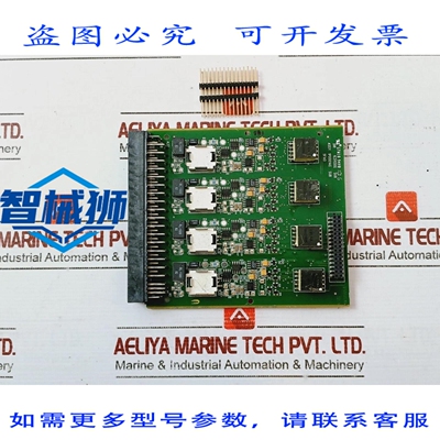 原装供应 1P00014A05 5FA0 PCB PLACA DE CIRCUITO IMPRESO 1C311