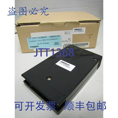 原装供应VODAVI程序模块PMU PLC TR9020-01 9030-10 903010 TR992
