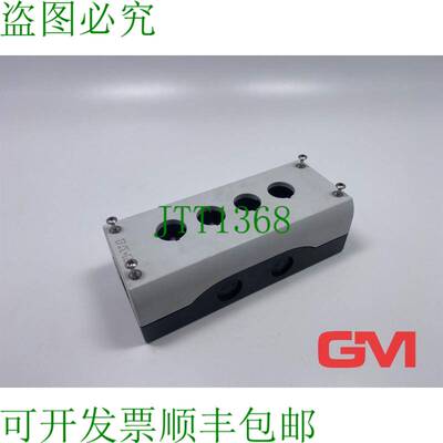 原装供应Eaon Aufbaugeh?use M22-I4 表面安装 Enceinte 4 Einbau