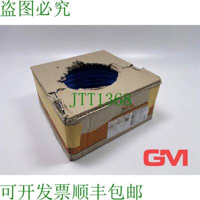 原装供应Lapp Einzeladerkabel 4520022 独立核心 H07V-K 1X2，5