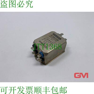 原装供应Filtro De Línea Trifásico Schaffner EMV FN 355-6/0
