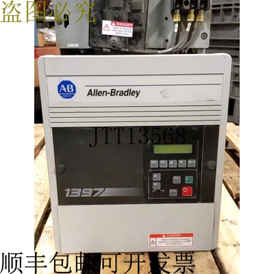 现货供应ALLEN BRADLEY 1397-B010R 数码直流驱动器 5-10 1397 HA