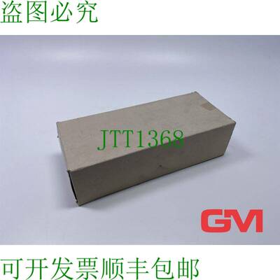 原装供应VPE 4x Rittal Halterabdeckung SV 3089.000 SV 3000 Ab