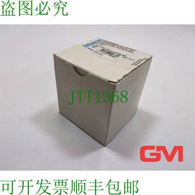 原装供应Elemento Luz Permanente 阿马里洛 8WD4400-1AD 康体佳