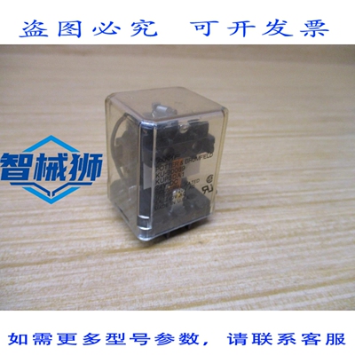 原装供应 POTTER&BRUMFIELD KU-90089-24VDC 继电器 KUP5DA1-24VD