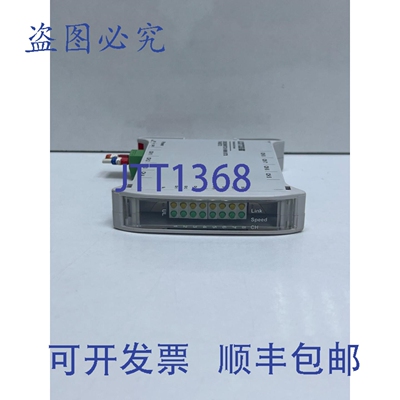 原装供应洛兹迪奥斯开关迷 8TX 745572
