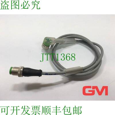 原装供应穆尔电子电缆传感器 7000-40341-2340100 M12 Unidades M