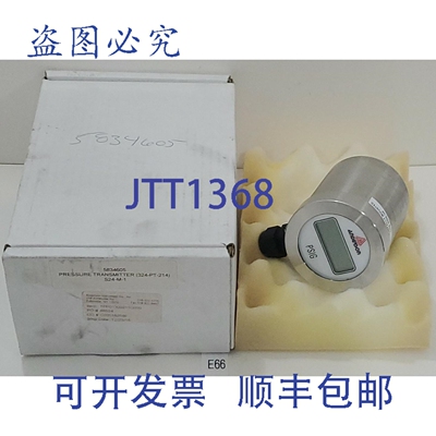 原装供应erson TPP01300211G000 模块化压力变送器 0/200 Psig +
