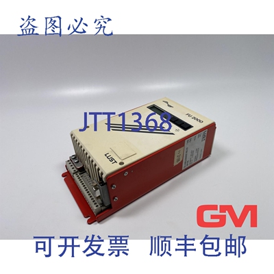 原装供应Desire FU2232 RT/Rieter 变频器 230V 21A 0.337kW