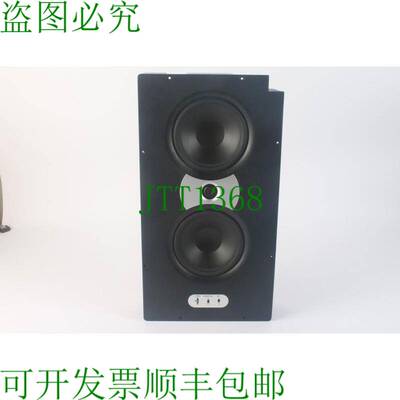 原装供应Atlantic Technology IWCB 626 En Pared Altavoz 8 Ohms
