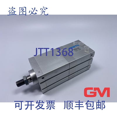 原装供应多位置气缸 539697 ADNM-63-APA-25Z1-50Z2 10bar