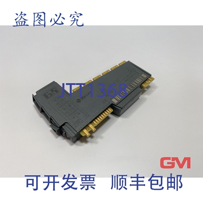 原装供应B&R X20DS4387 数字信号模块 C0 版 数字信号模块