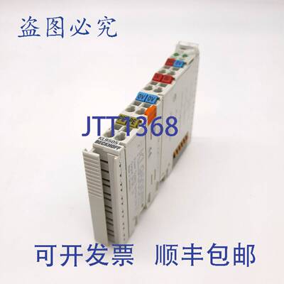 原装供应Beckhoff KL9505 电源端子 - 输出 5VDC,1A
