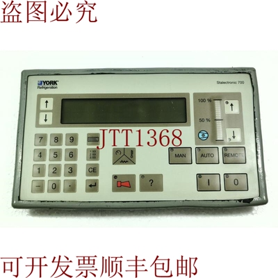 原装供应约克冰箱 STALECTRONIC 700 显示屏电路模块 022633260