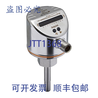 现货供应IFM Efector 300 SI5004 流量传感器监测仪 SID10ADB10OG