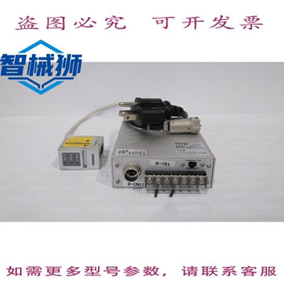 原装供应 DENSEI/BCV5080 BCR2666-RTA/电源激光传感器地板