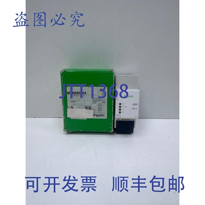 原装供应MTN680204 KNX REG-K 耦合器 浅灰色