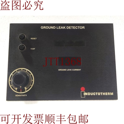 原装供应INDUCTOTHERM 接地漏电检测器控制器单元 FMOD6358 REV.4
