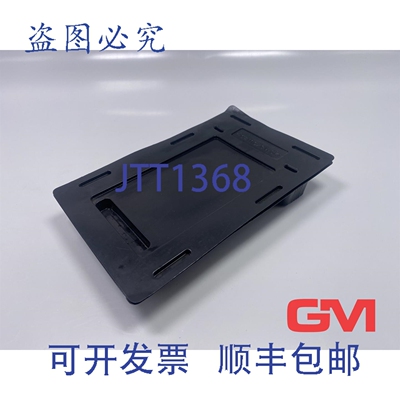 原装供应Adamczewski 继电器卡 AD-RK8/2EV-S121 模块 EV 版本 2.