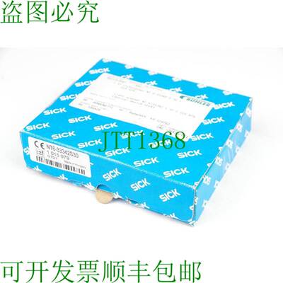 原装供应病号 NT6-33342S30 1015979 传感器