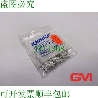 原装供应VE 100x Klauke Aderendhülse isoliert 170W 电缆端套