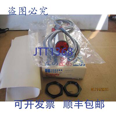 原装供应VEEDER ROOT 778514-522 接近开关 10-30VDC