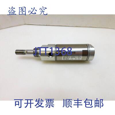 原装供应SMC NCMB125-0100 气缸 250PSI 1.7MPa