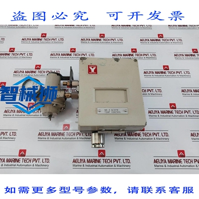 原装供应 REGOLATORE D ARIA YAMATAKE- -1A NOX110-OH-7 4-20 MA