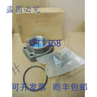 原装供应Hydrocraft 4 实心法兰 HCFT-40-40 HCFT4040 2-1/2 英寸