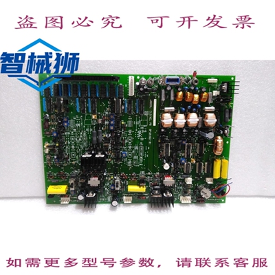 原装供应 JEOL/BP101667-01/CL2/ACL PB