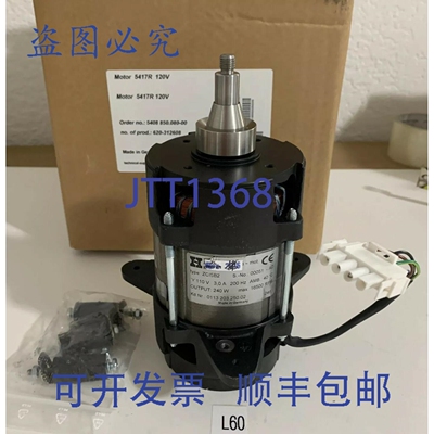 原装供应Hanning Elecktro-Motor for 5417R ZCI5B2 120VPerkin