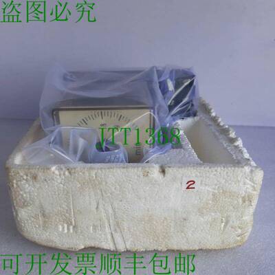 原装供应TESCH 与 TIME N SCALE 计时器