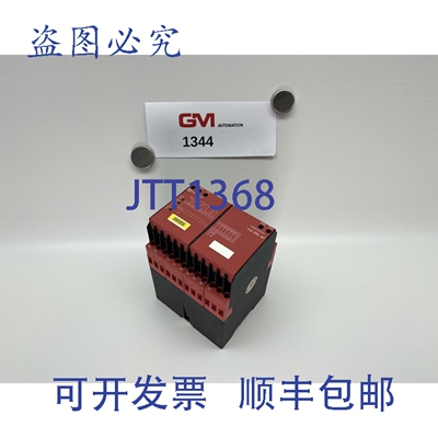 原装供应 Preventa 安全继电器 XPSAP3440 XPS-AP 1