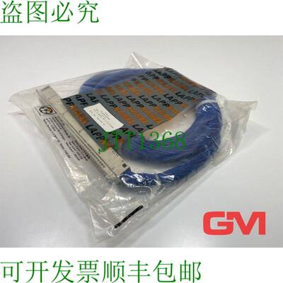 原装供应Lapp Connettore Frontale Sikon 490-7LA21 前部 702625