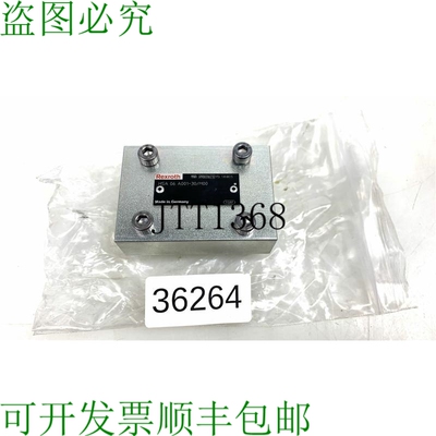 现货供应力士乐 Hsa 06 A001-30/M00 Placa de Cubierta R9003162