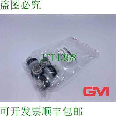 原装供应Ve 5x Moeller Témoin Lumineux 216771 Indicateur Lig