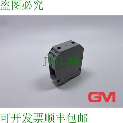原装供应Phoenix Contact Hochstromklemme UKH240 Alta-Corrente