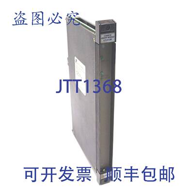 原装供应RELIANCE ELECTRIC 通用内存模块 57C413B 804112-R